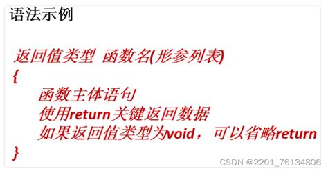 Capl基础 Csdn博客