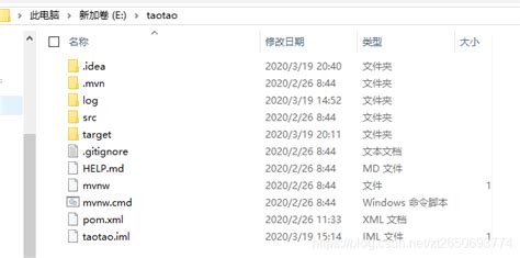 如何将spingboot项目搭建到服务器上，直接用域名访问springboot后台服务部署在云服务器上怎么通过域名调接口 Csdn博客