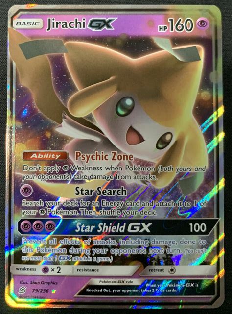 Ultra Rare Jirachi Gx 79236 Legendary Pokemon Unified Minds Holo Rare