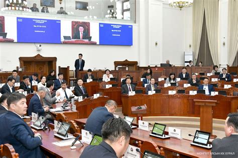 Хүнс Улсын Их Хурлын чуулганы нэгдсэн хуралдаанаар Засгийн газраас өргөн мэдүүлсэн Гаалийн