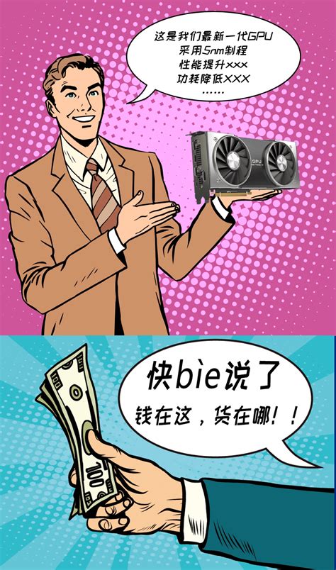 别让存储成为模型训练的关键瓶颈 数量 数据传输 性能