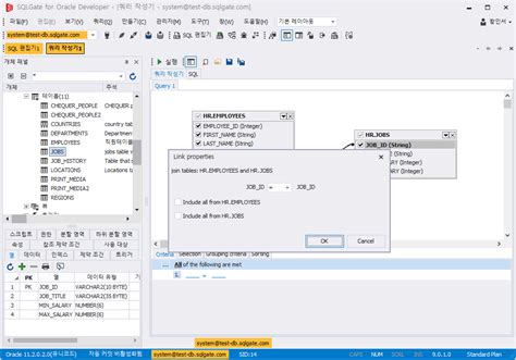 쿼리 빌더 사용하기 · Sqlgate The Most Intelligent Ide For Database