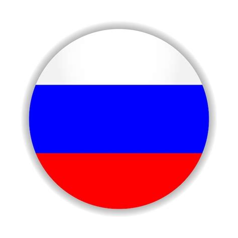 Premium Vector Round Flag Of Russia Vector Illustration