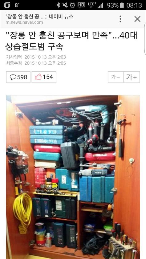 오랜만에 제보 입니다 J국 T대의 K군이 보내주셨습니다 과학자 공학자 그리고 프로그래머