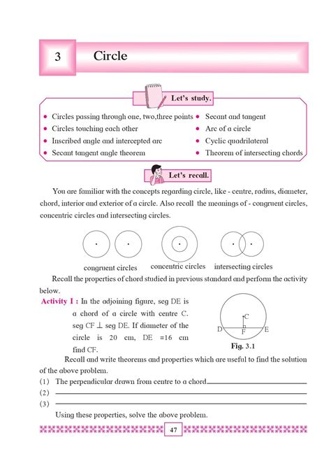 Maharashtra Board 10th Standard Maths Part 2 Book Pdf Aglasem