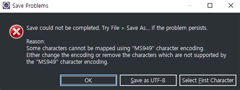 some characters cannot be mapped using ms949 character encoding