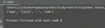 Python List Append None