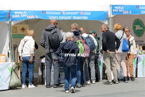 “Бичил жижиг дунд үйлдвэр үйлчилгээний өдөр”