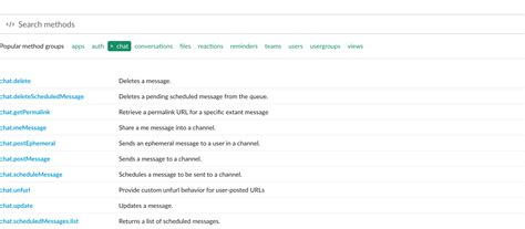 Slack Api Bots 만들기 And 메시지 전송하기