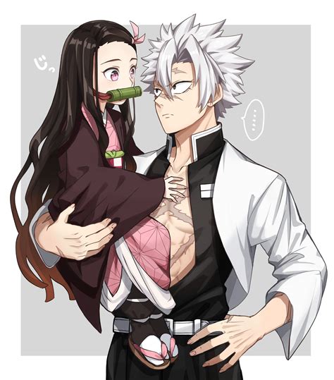 Nezuko X Male Reader