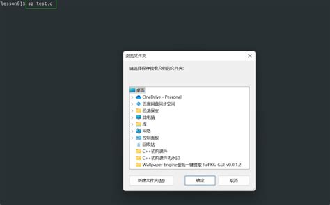 【linux修行路】基础开发工具——yum Csdn博客 【linux修行路】基础开发工具——yum Csdn博客