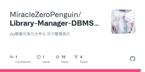 Library Manager Dbms Qtcppsrclibmanagegetdatabaseh At Master