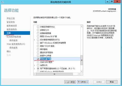 Windows Server 2012 下 Aspnet Core 实现部署win2012 。net Core 5 Csdn博客