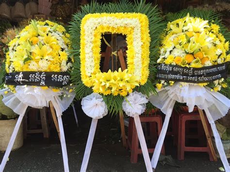 ឈុតផ្កាបុណ្យសព ផ្កាស្រស់ សៀង ចន្ថាច Kh Flower Shop Facebook