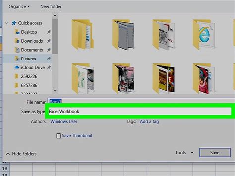 如何将xml转换成excel文件office办公软件入门基础教程