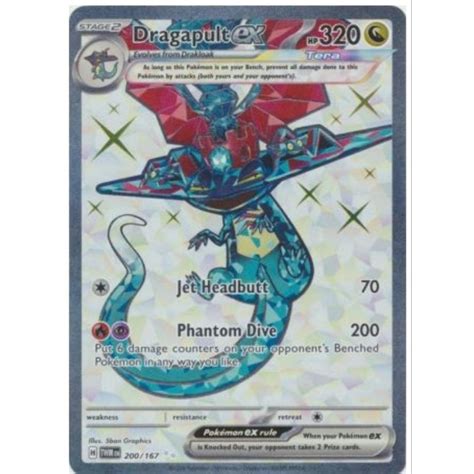 Pokemon Tcg Dragapult Ex 200167 Twmfull Art Shopee Philippines