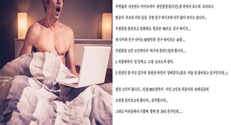 야동에서 친한 친구의 와이프를 발견했습니다 포스트쉐어