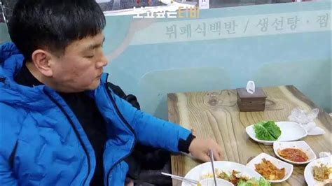 상추쌈 먹방 Live 23217 Youtube