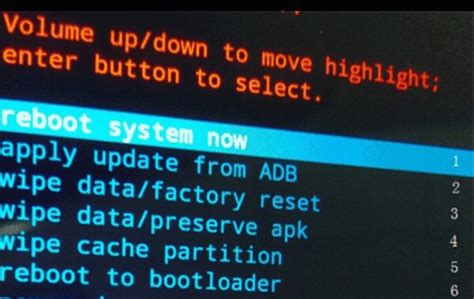 有关如何启动或退出Android恢复模式的提示