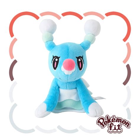 Plush Pokémon Fit Brionne Meccha Japan
