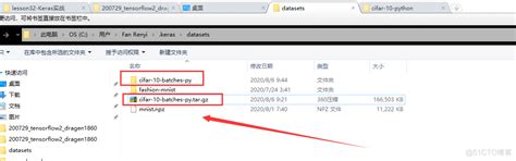 Cifar 10 Pythontar数据集下载过慢解决方式mb5ff40afd04638的技术博客51cto博客