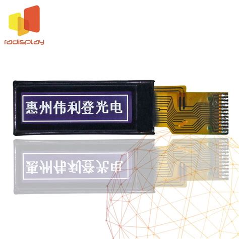 LCD Display LCD Module TFT Color Screen OLED Backlight Display Lcd Color