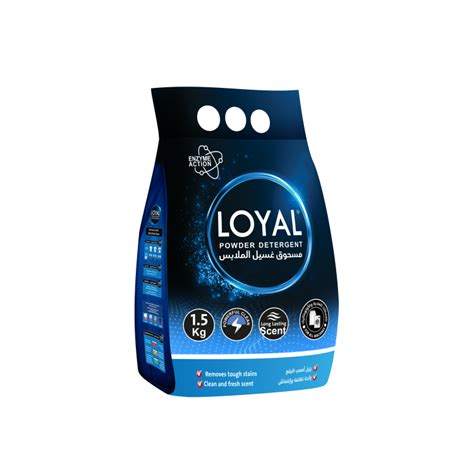 Loyal Powder Laundry Detergent Powerful Cleaning Formula Layan