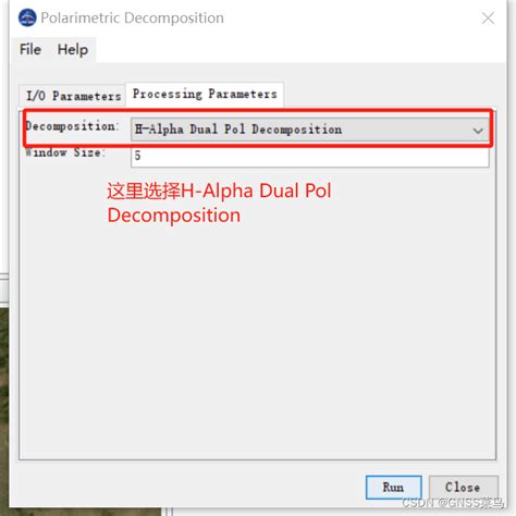 sentinel 1a iw slc预处理及极化分解全过程（影像处理） 轨道校正sentinel 1 csdn博客