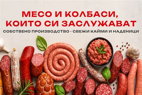 Савина Още прах в очите През последните дни в социалните мрежи се разиграва поредният евтин