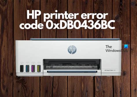 HP Printer Error Code XDB BC Fix