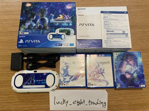 Ps Vita Final Fantasy X X2 10 Remaster Resolution Console Charger Box