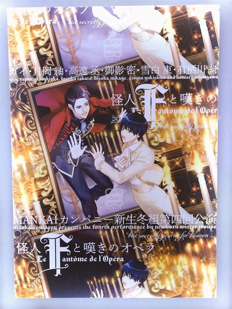 Pin by はたの あいか on A3 Baseball cards Cards Poster