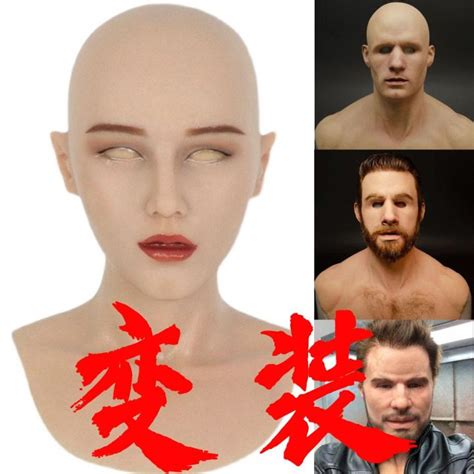 Cf Women Face Mask Full Face Mask Human Skin Face Mask Human Skin Face Latex 3d Stereo Silicon