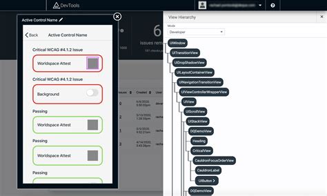 Code Inspection Deque Docs