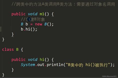 Java编程基础:对象、属性、方法与重载 Csdn博客 Java编程基础:对象、属性、方法与重载 Csdn博客