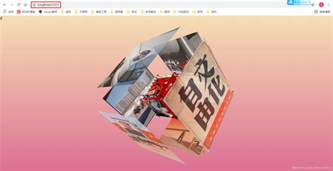 基于Node js搭建express应用实现简单Web服务器功能 利用express框架搭建一个web服务器 设置该服务器的端口号为 当客户端发送 CSDN博客