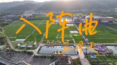 太原不愧是被五月天寫進歌詞里的城市 整座城市的空氣都在歡迎著他們和我們 敢於嘗試勇於創新 這個誠意我只能說 加開幾場都要全勤