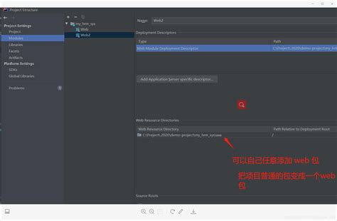 Idea 中 配置tomcat 启动 Jsp项目idea启动tomcat直接访问的idexjsp Csdn博客