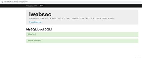 Iwebsec Sql Bool注入iwebsec Bool注入 Csdn博客