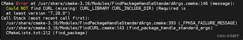 Cmake时遇到could Not Find Curl问题 Csdn博客