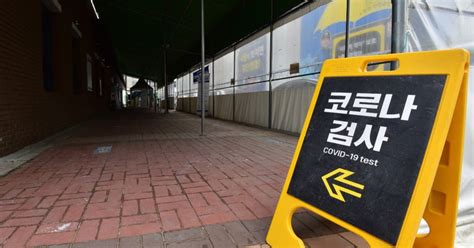 코로나 신규 확진 1만1400명사흘째 전주 대비 증가