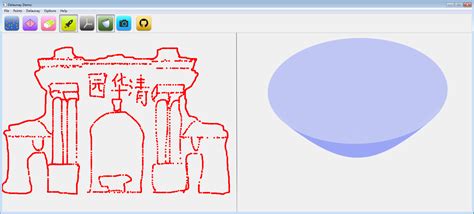 Github Qiaonedelaunay Delaunay Incremental Algorithm With Geometric