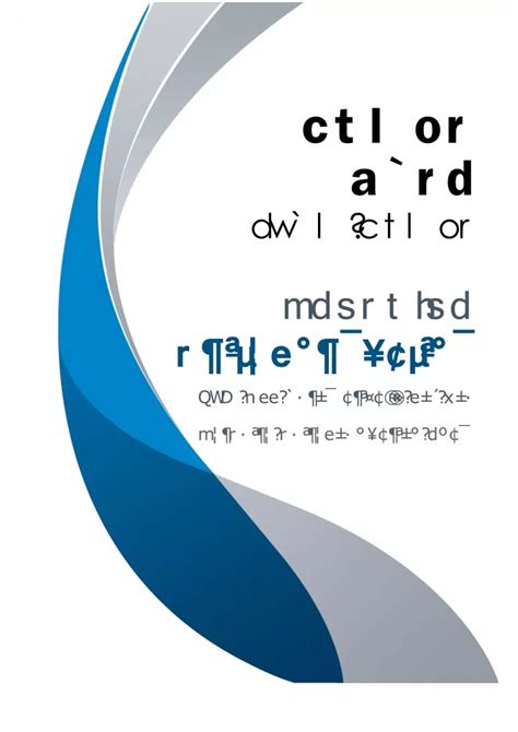 Ppt [2023] Netsuite Suitefoundation Dumps V9 02 Effective Exam Preparation Powerpoint