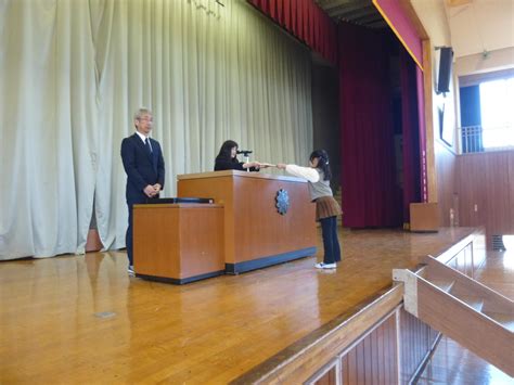 ブログ 水戸市立堀原小学校 公式ホームページ