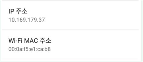 Cs공부 네트워크 구조6 Frame Packet Segment Datagram 5계층 기준 데이터 단위 정리