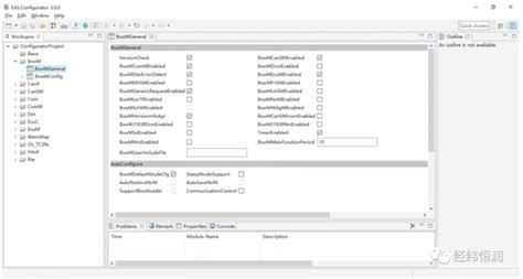 Autosar解决方案 — Intework Eas Cp 经纬恒润 博客园