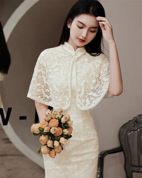 Modern Chinese Cheongsam Engagement Dress Weqipao