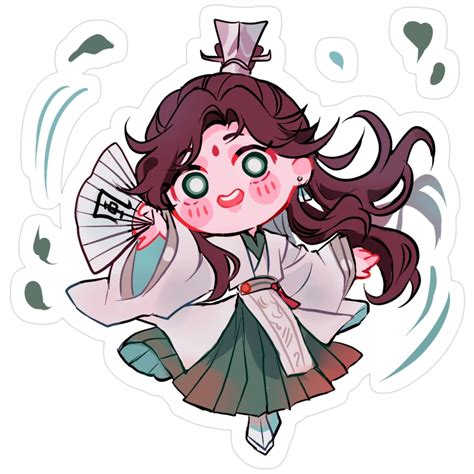 Lord Wind Master Shi Qing Xuan Sticker In 2025 Heavens Official