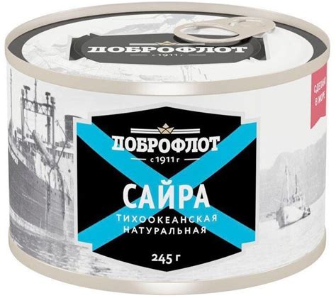 Сайра натуральная ТМ «Доброфлот» в жестяной банке 245 г – купить в ...