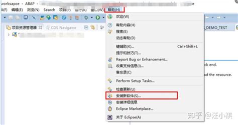 Abap Cds Cds入门概览 知乎
